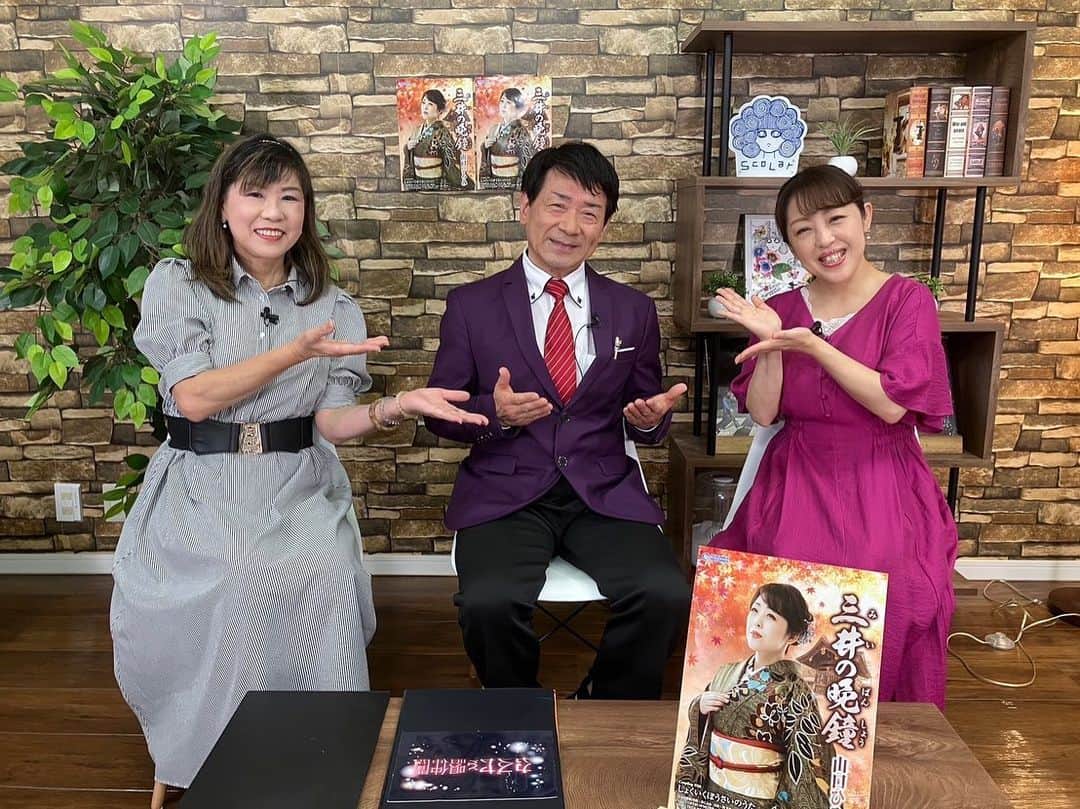 山口ひろみさんのインスタグラム写真 - (山口ひろみInstagram)「10月のテレビ番組への出演、そしてラジオ番組への出演予定です😊 ぜひご覧&お聴きくださいね ️ 🌸レギュラー番組 ...