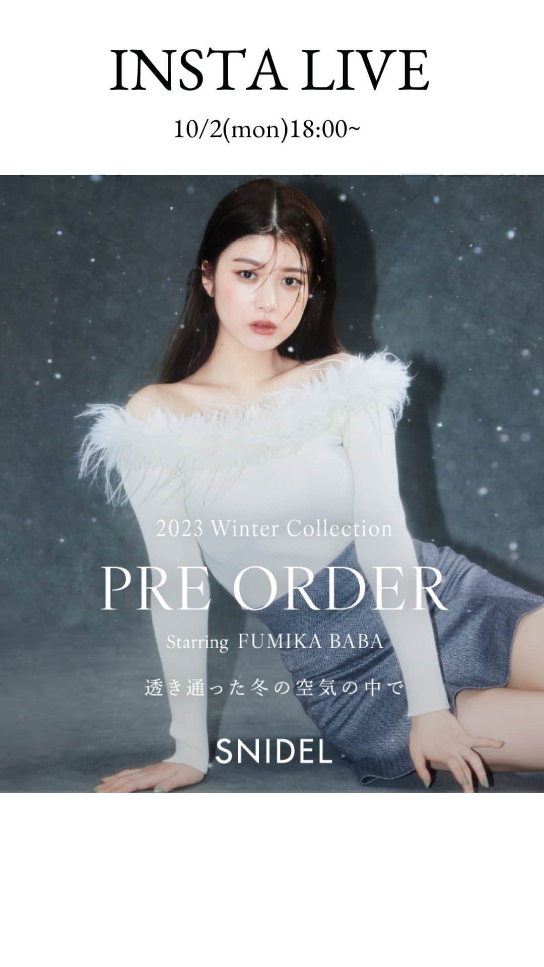 USAGI ONLINEさんのインスタグラム動画 - (USAGI ONLINEInstagram)「【SNIDEL】 coming soon ... 10/4 wed 12:00 PRE ...