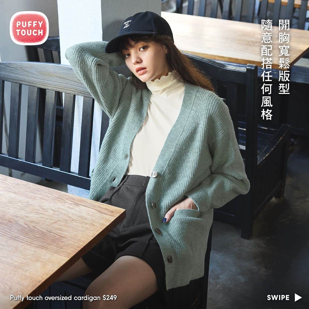 GU Hong Kongさんのインスタグラム写真 - (GU Hong KongInstagram)「【🧶 秋冬大人氣Puffy Touch ...