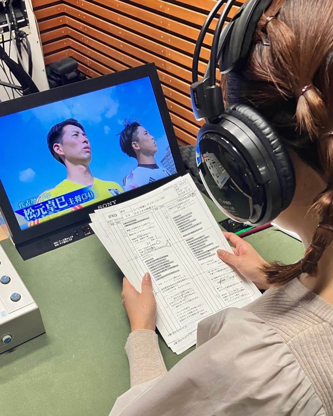 川崎優さんのインスタグラム写真 - (川崎優Instagram)「. . 明日、水曜日のFBS福岡放送 バリはやッ！ZIP!で放送予定 『デフサッカーW杯』の特集VTRのナレーションを担当し ...