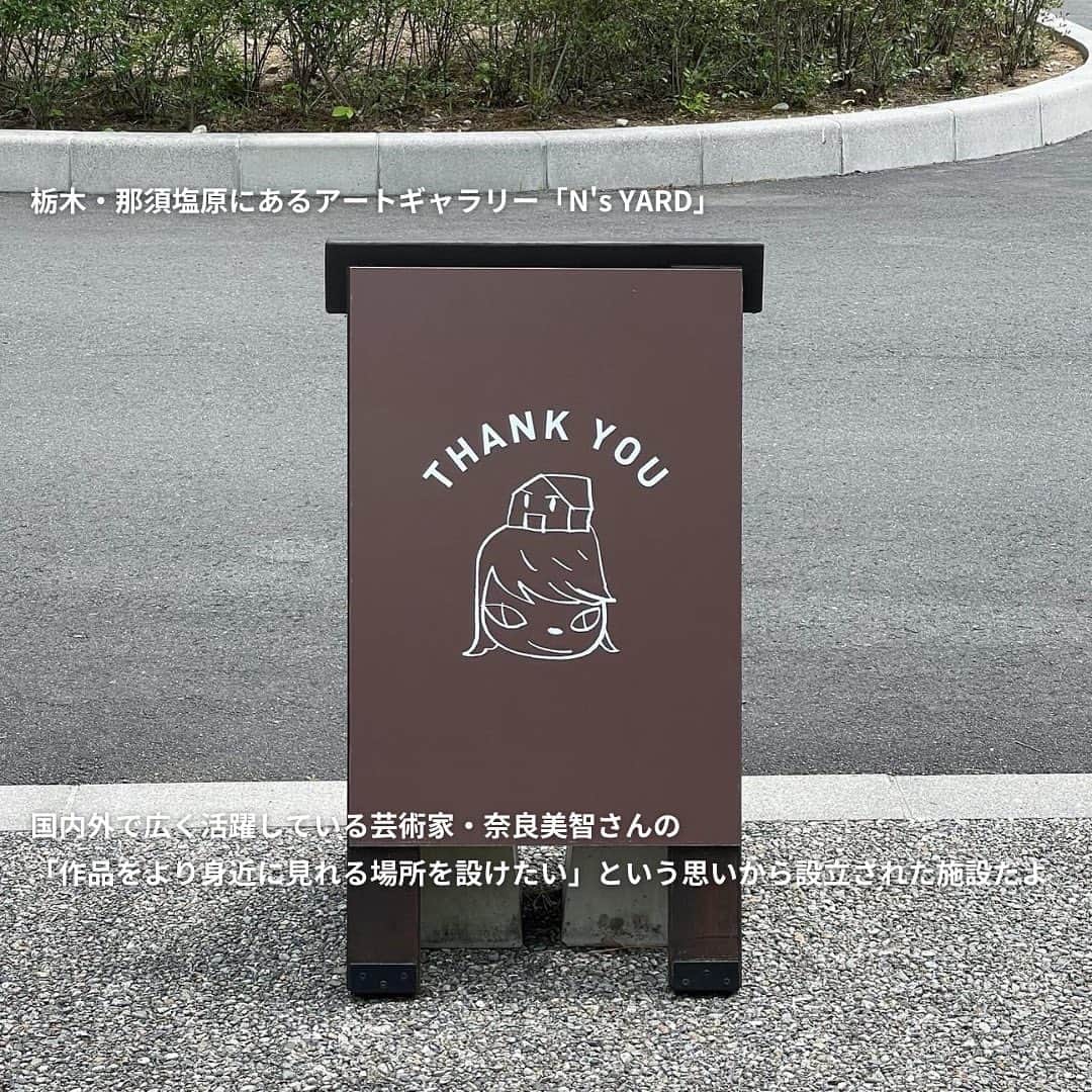 isutaさんのインスタグラム写真 - (isutaInstagram)「日中の気温が下がり、秋の訪れを感じる瞬間が増えてきたね🍁 おいしいものや読書などのさまざまな楽しみの中、“芸術の秋”も ...