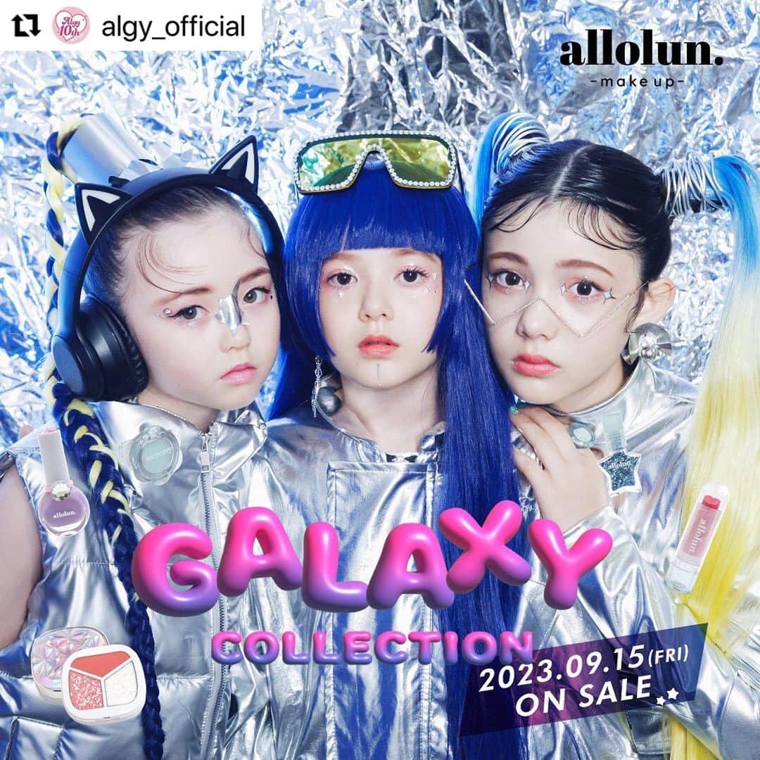 松尾そのまさんのインスタグラム写真 - (松尾そのまInstagram)「小さいモデルちゃん達、可愛かった~♡ #Repost @algy_official with @use.repost ...
