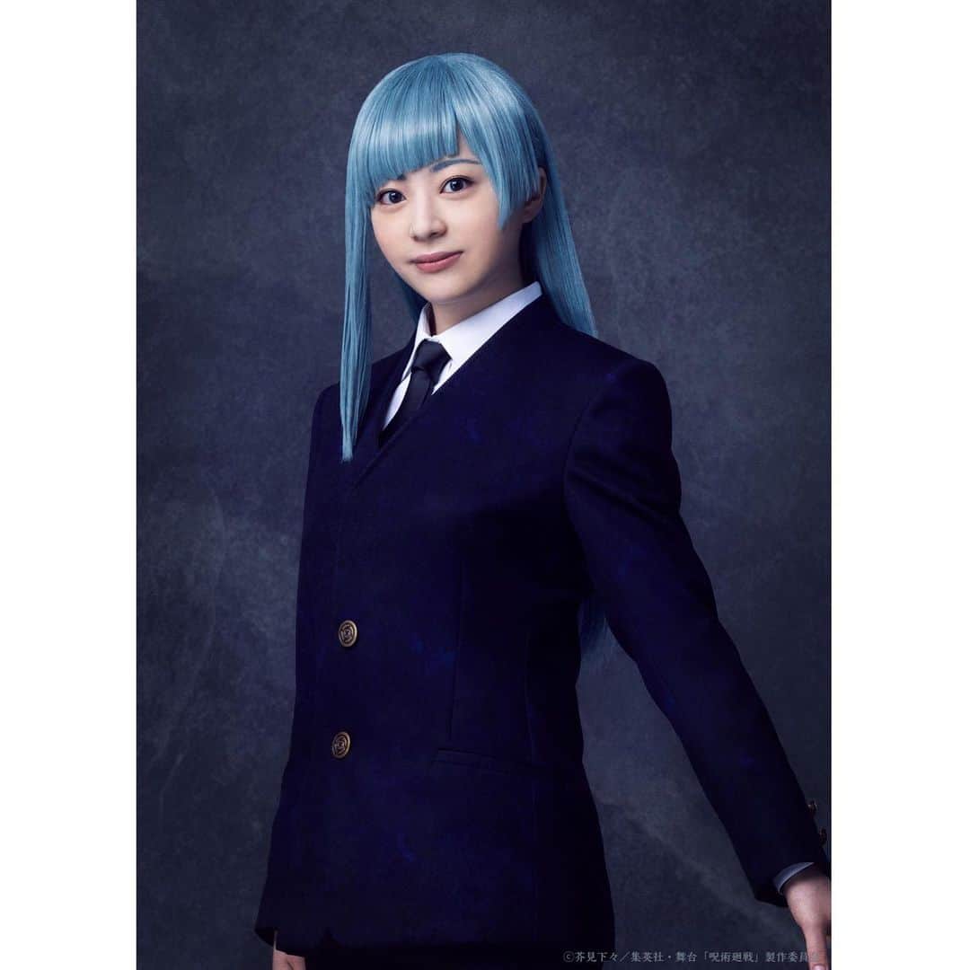竹内夢さんのインスタグラム写真 - (竹内夢Instagram)「舞台「呪術廻戦」 -京都姉妹校交流会・起首雷同- 京都府立呪術高等専門学校 ...