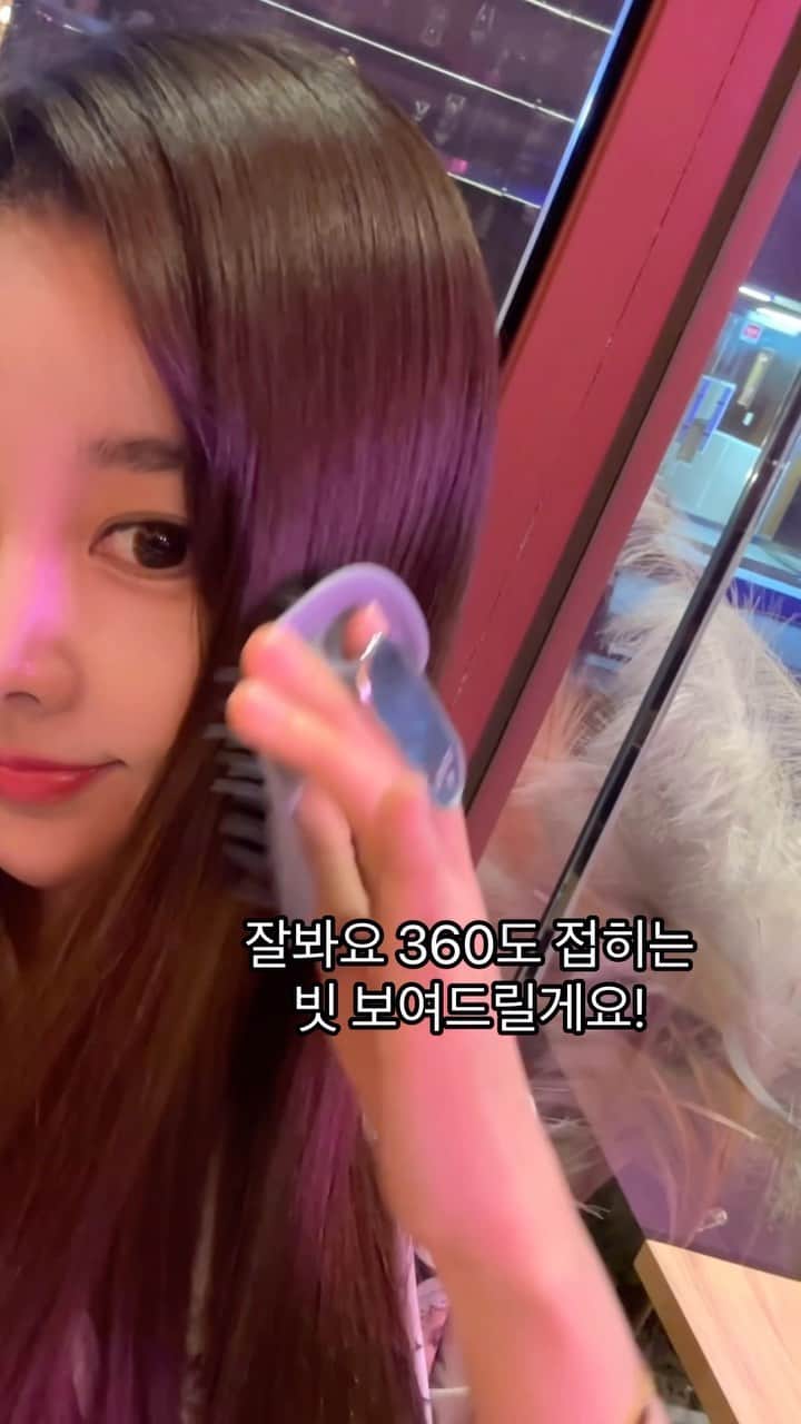チョ・ミニョンさんのインスタグラム動画 チョ・ミニョンinstagram 「개털이 정확하게 말씀드릴게요 지금 여러분이 쓰고 있는