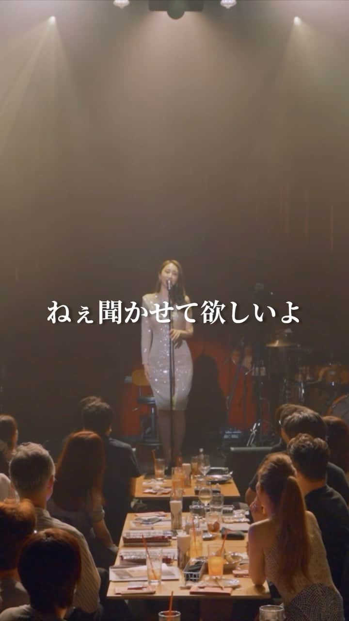 Ms.OOJAさんのインスタグラム動画 - (Ms.OOJAInstagram)「Ms.OOJA/40 LIVE billboard live YOKOHAMA 2023.08.16 # ...