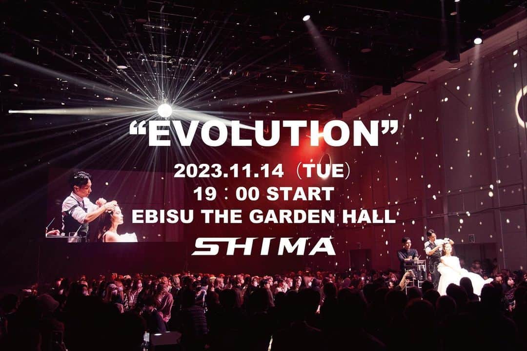 SHIMAさんのインスタグラム写真 - (SHIMAInstagram)「 -SHIMA LIVE HAIR SHOW 2023- チケット ...