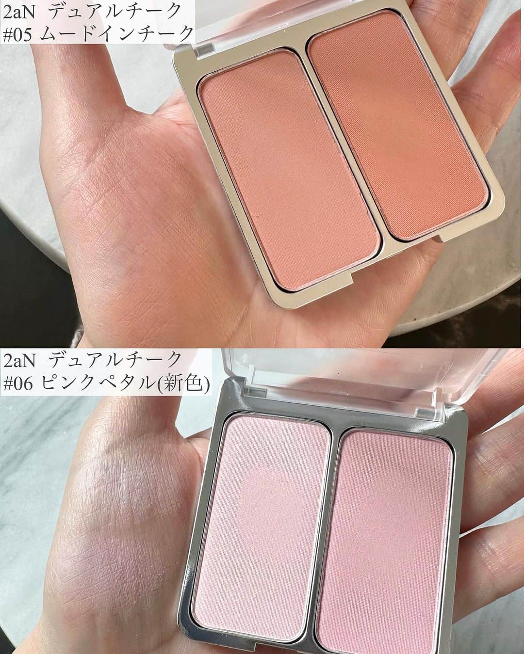 sweetieさんのインスタグラム写真 - (sweetieInstagram)「2aNのプロモーションに参加しています Qoo10メガ割最終日🛒‼️ 2aN(トゥーエーエヌ)もご紹介♡ ︎ ...