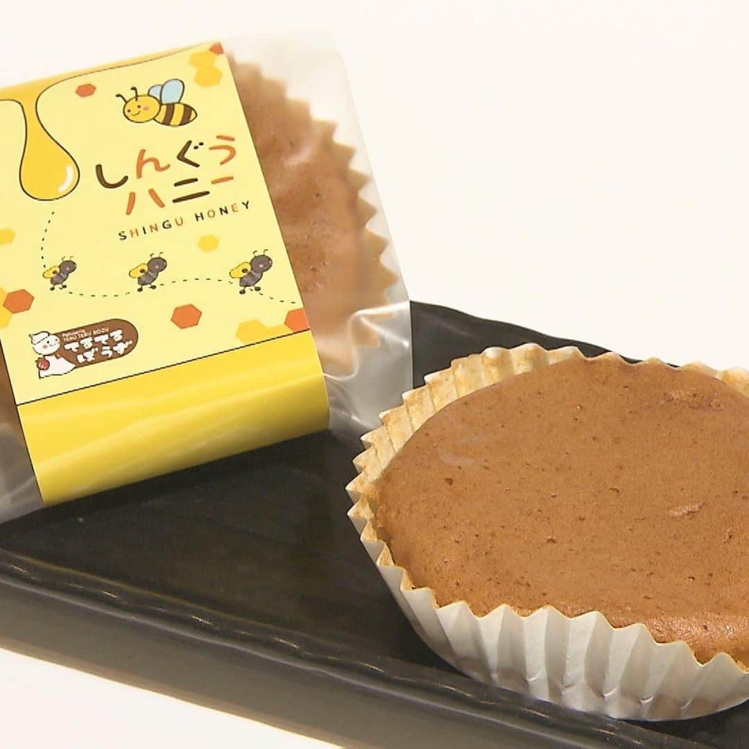 テレビ西日本「ももち浜ストア」さんのインスタグラム写真 - (テレビ西日本「ももち浜ストア」Instagram)「🍽📺 #今日のももち浜ストア 9/12(火)の #パラぶらり では ...