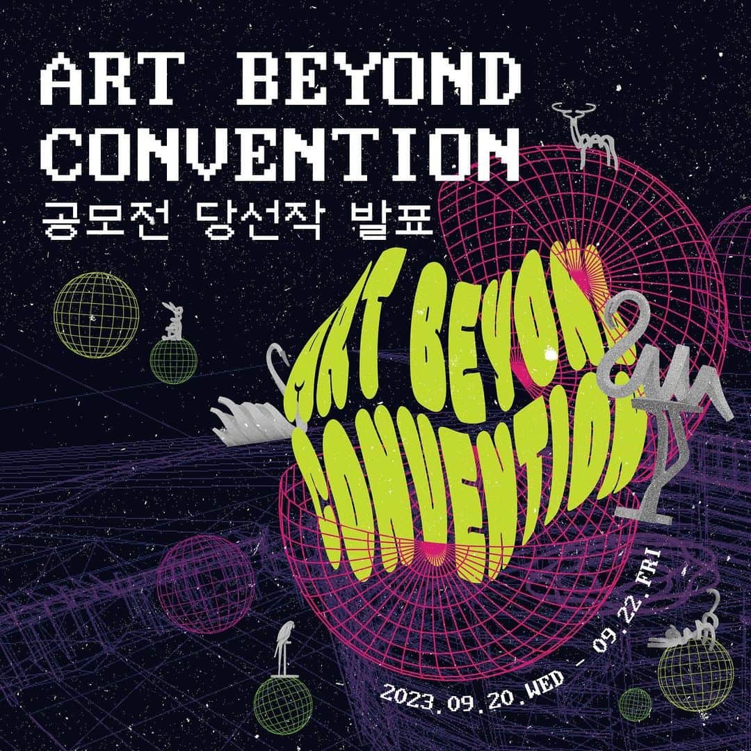 ユジョン さんのインスタグラム写真 - (ユジョン Instagram)「2023 LG Sciencepark Metaverse ...