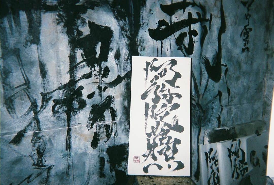 McGuffinさんのインスタグラム写真 - (McGuffinInstagram)「⚡️New動画をYouTubeで公開！⚡️ 【ink ...