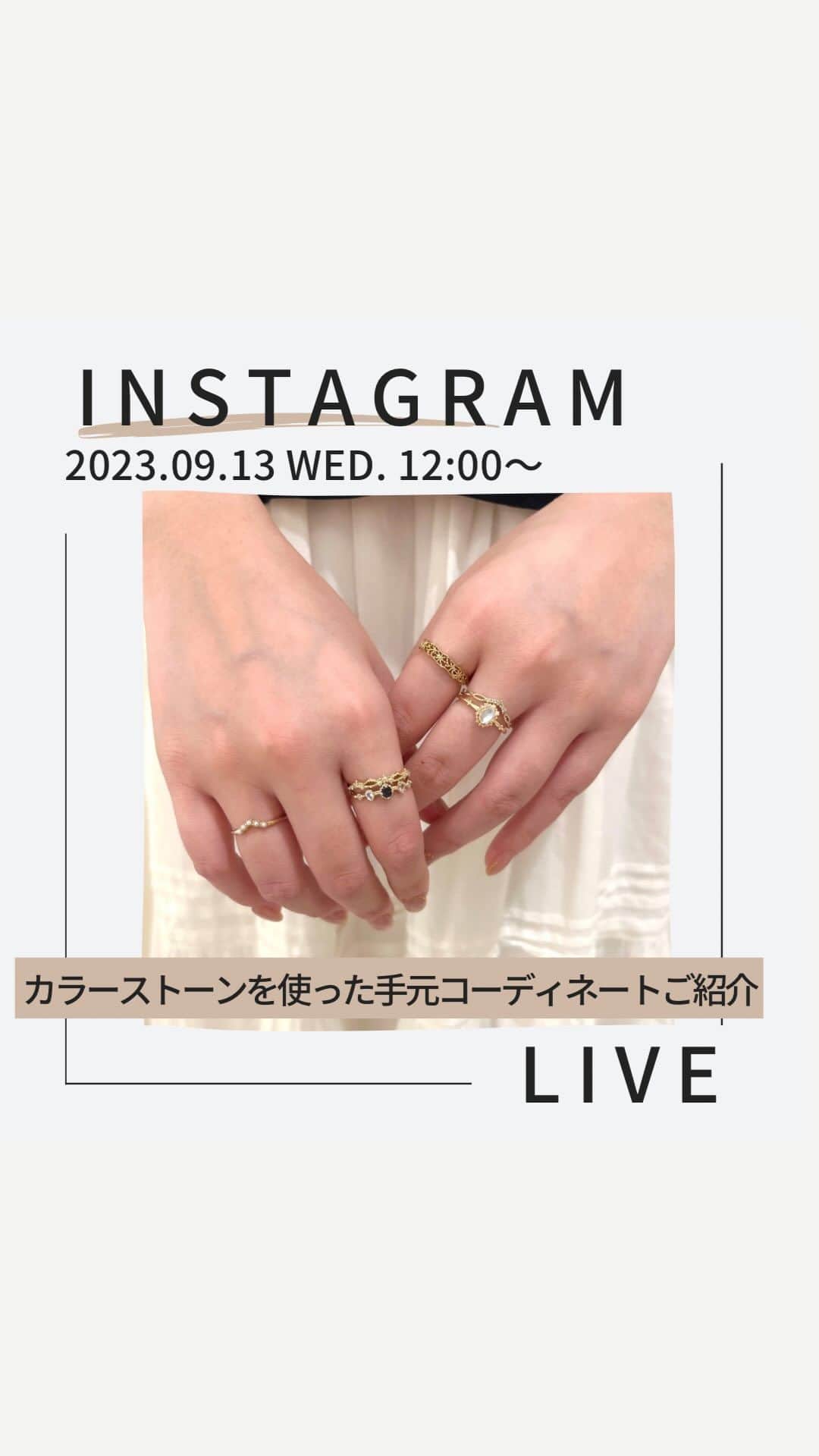 nojess_officialさんのインスタグラム動画 - (nojess_officialInstagram)「【INSTAGRAM LIVE】 2023.9.13 wed. カラーストーン ...