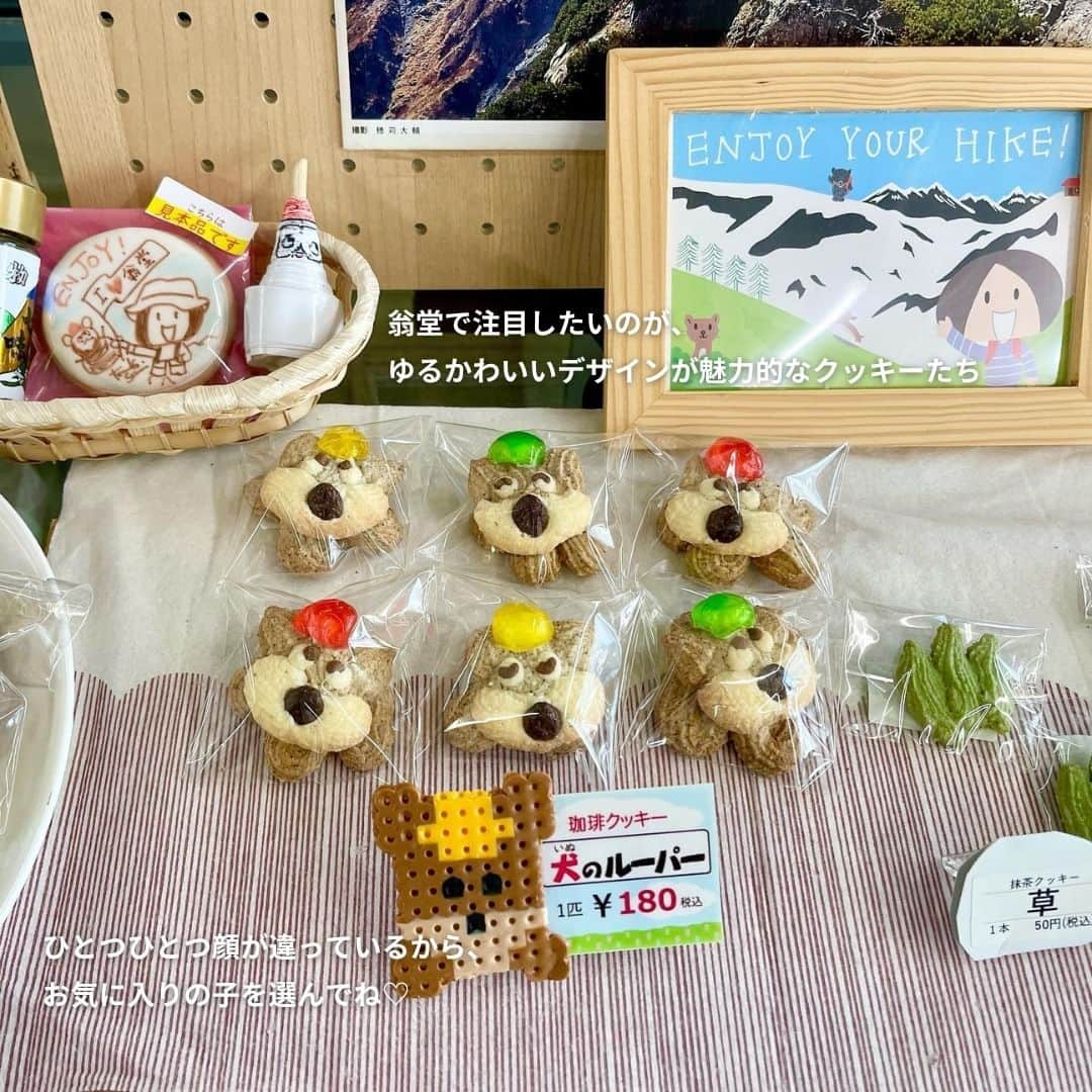 isutaさんのインスタグラム写真 - (isutaInstagram)「近頃のレトロ喫茶ブームもさることながら、昔ながらの洋菓子も再び注目を集めつつあるよね。 そんな中、長野にある老舗菓子屋 ...