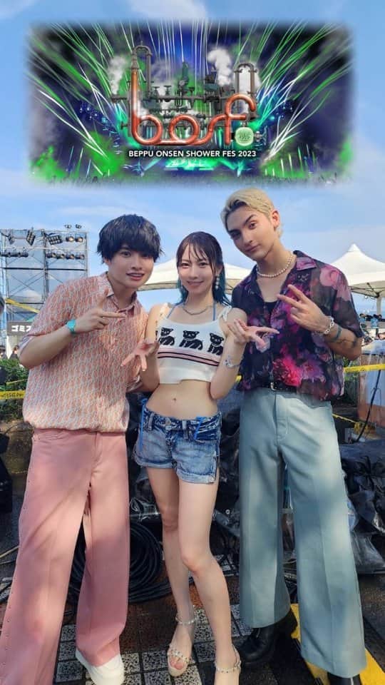 yukapinさんのインスタグラム動画 - (yukapinInstagram)「\別府お湯かけ♨️音楽フェス／ BEPPU ONSEN SHOWER FES.2023 ペルピンズさんの枠で ...