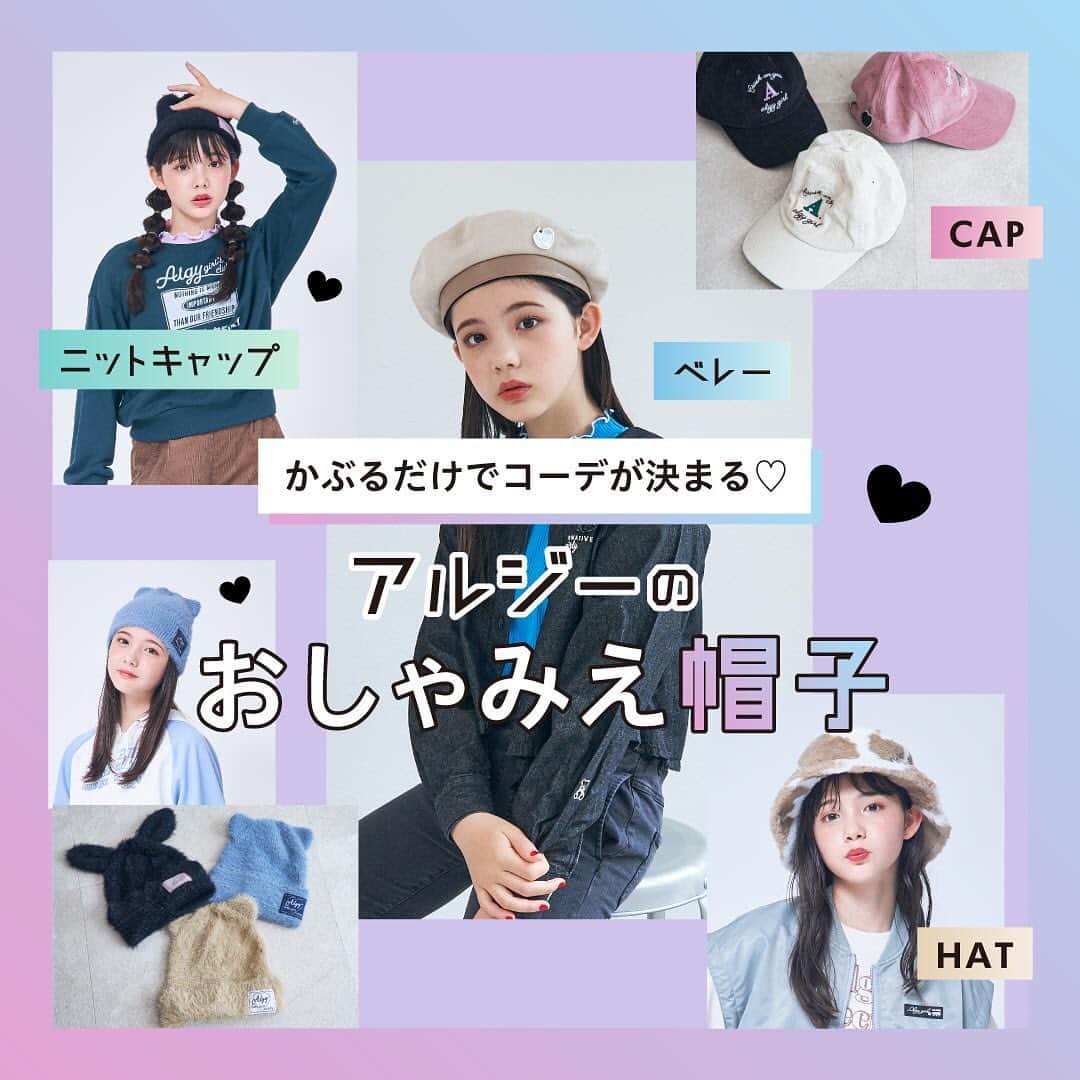 ALGY 【alternative + girly ＝ ALGY 】さんのインスタグラム写真 - (ALGY 【alternative ...