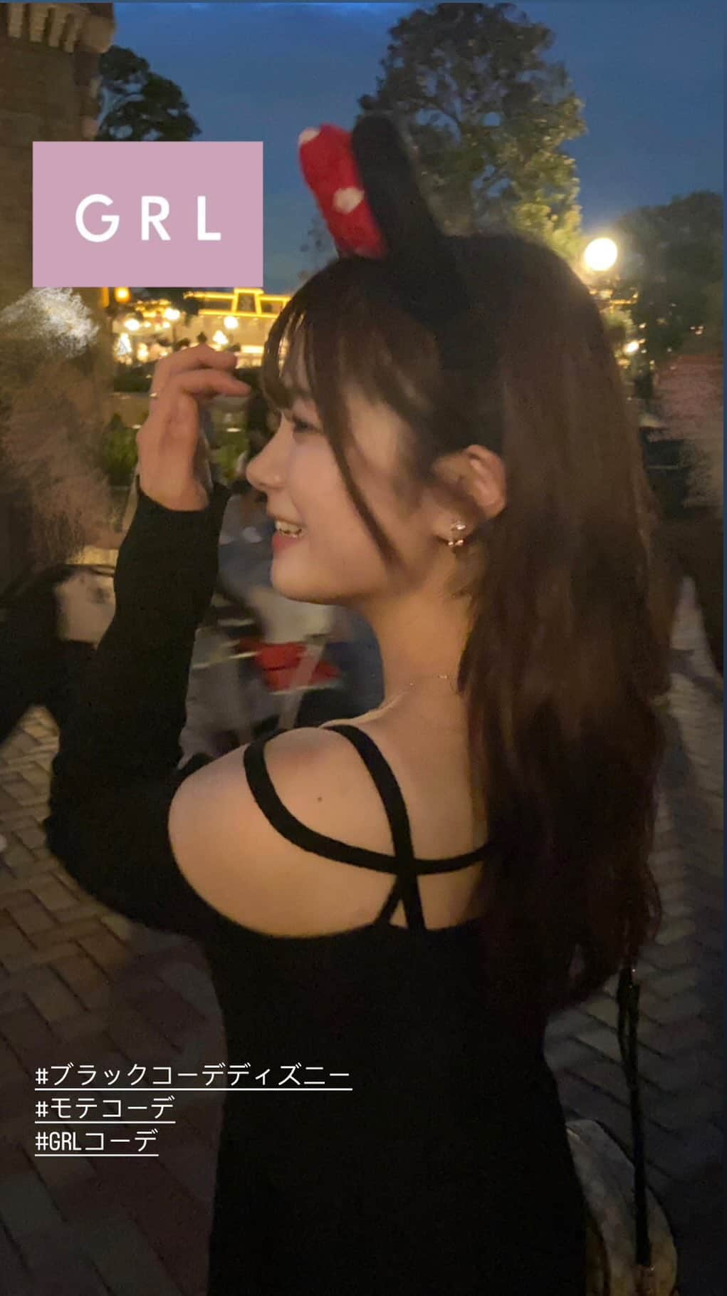 熊谷真里（まりくま）さんのインスタグラム動画 - (熊谷真里（まりくま）Instagram)「⁡ GRLさん( @grl_official ）のワンピースで 大人モテなブラックコーデディズニー ...