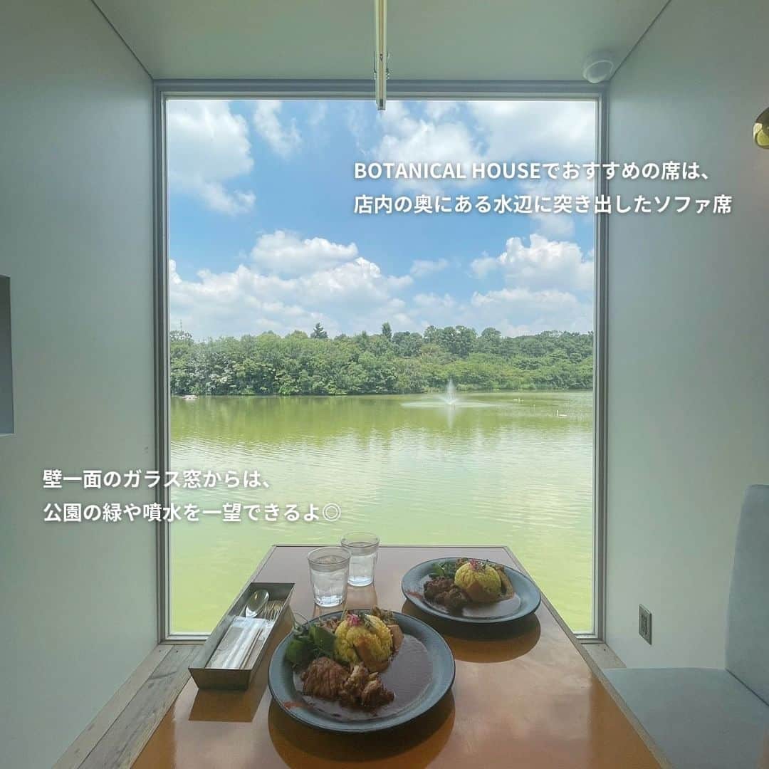 isutaさんのインスタグラム写真 - (isutaInstagram)「9月に入ってもまだまだ暑い今日この頃、「室内でのんびり涼みたい」と ...