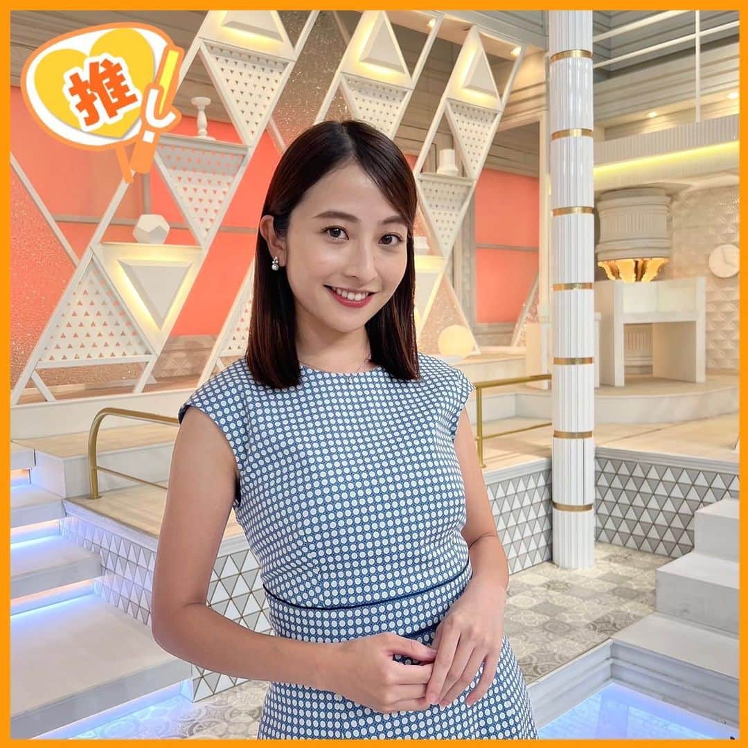 TBS「Nスタ」さんのインスタグラム写真 - (TBS「Nスタ」Instagram)「【日比アナのイチオシファッション🧚🏻‍♀️】 9月11日(月)のファッションです👗 ︎ ワンピース ...