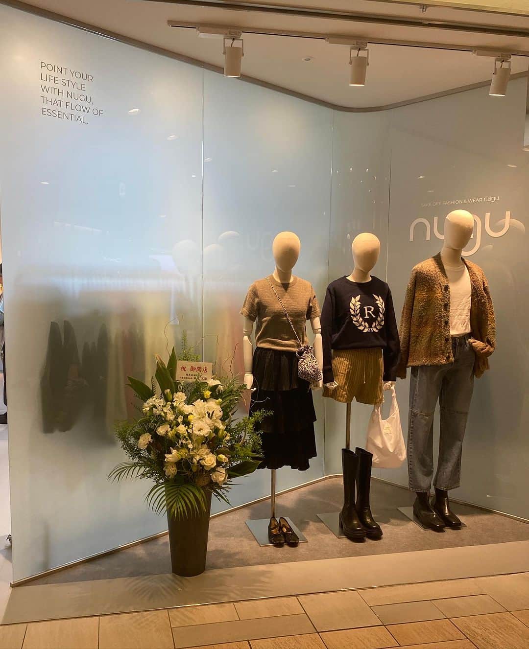 一木美里さんのインスタグラム写真 - (一木美里Instagram)「@nugu__official flagship LUMINE EST Shinjuku OPEN🥳💚💚 nugu発のオフ ...