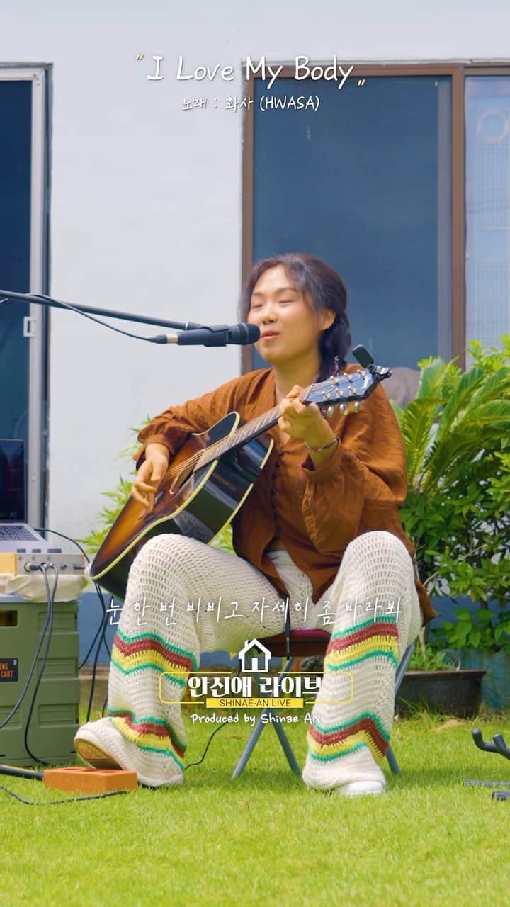 PSYさんのインスタグラム動画 - (PSYInstagram)「#ilovemybody #작곡가버젼 #songwriterversion ...