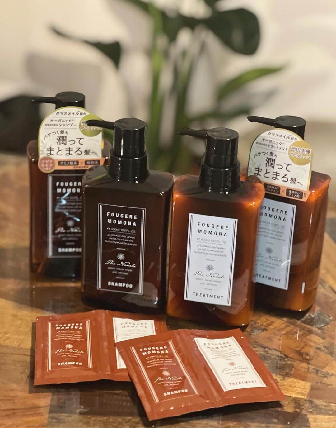 池田美優（みちょぱ）さんのインスタグラム写真 - (池田美優（みちょぱ）Instagram)「． プロデュース香水ブランドPua Nanalaから シャンプー&トリートメントが発売になりました ...