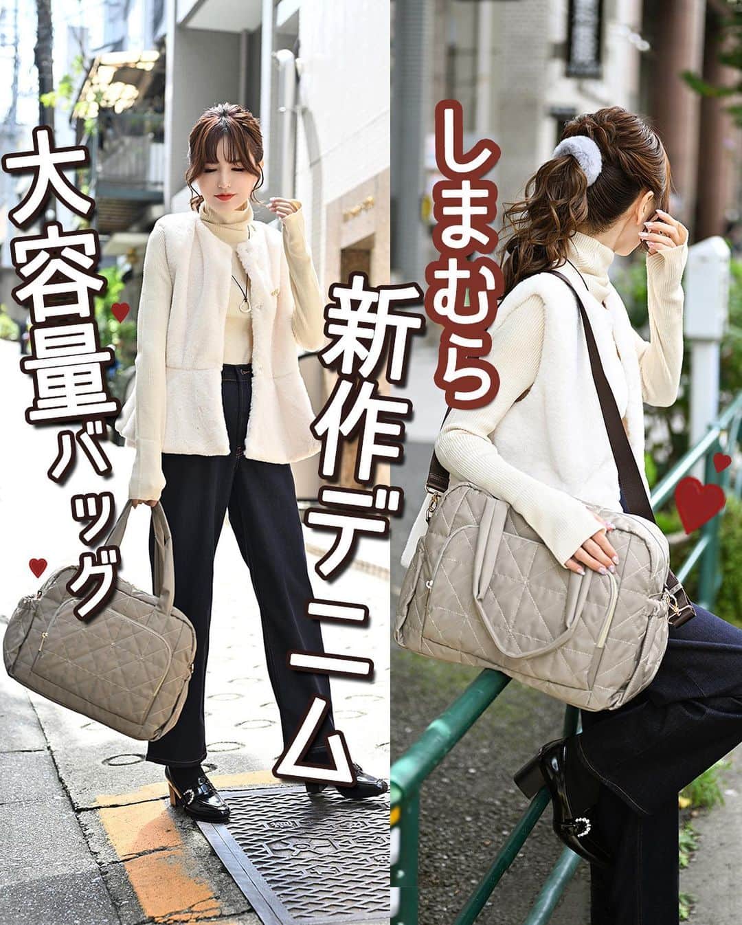 MUMUさんのインスタグラム写真 - (MUMUInstagram)「🐇 ☑デニム 【近日公開しまむら×MUMUコラボ新作】 まもなく発売の ...