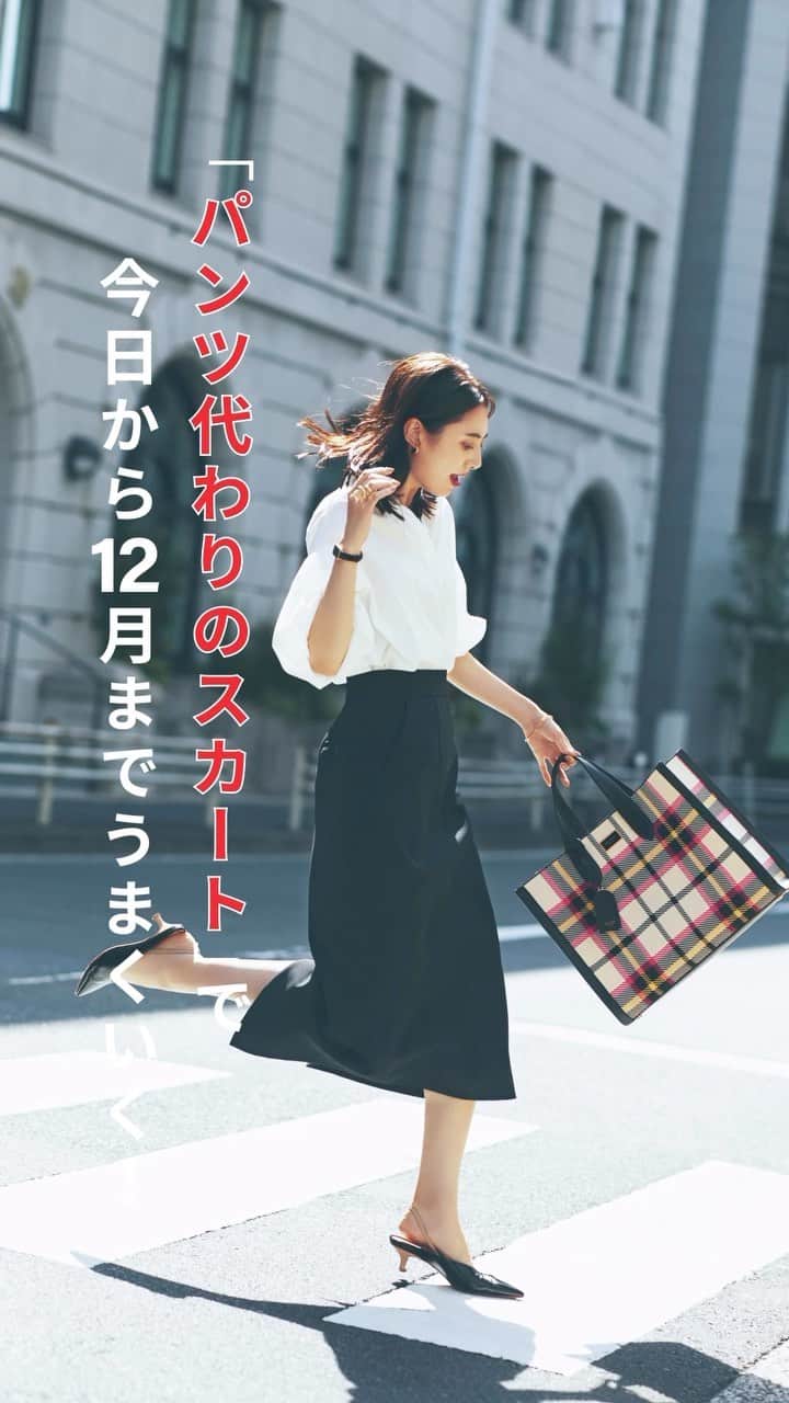 BAILAさんのインスタグラム動画 - (BAILAInstagram)「\ 気温別に着こなしを伝授 ／ 今から真冬までフルで使える “新相棒 ...