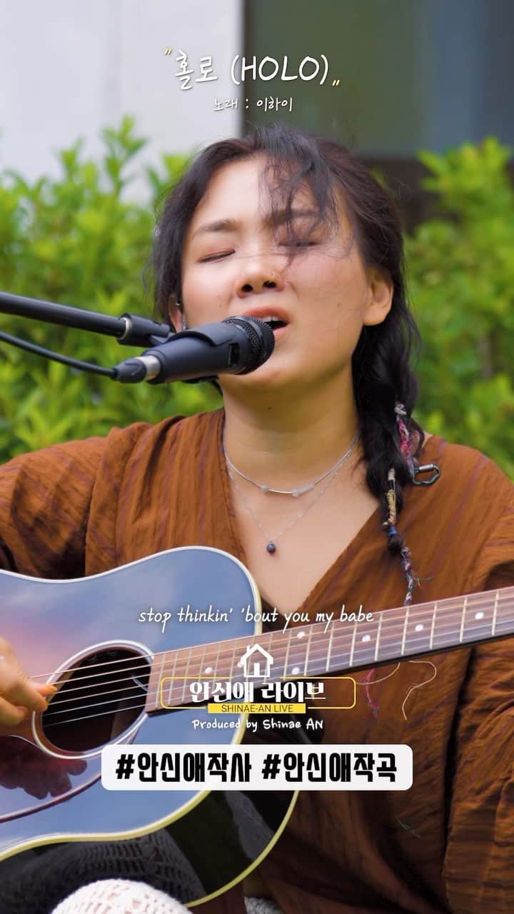 PSYさんのインスタグラム動画 - (PSYInstagram)「#HOLO #홀로 #작곡가버젼 #songwriterversion ...