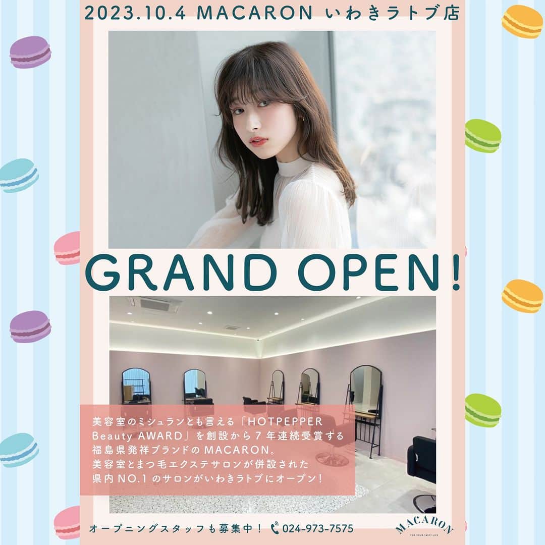 LATOV_ラトブ さんのインスタグラム - (LATOV_ラトブ @latov_20071025)