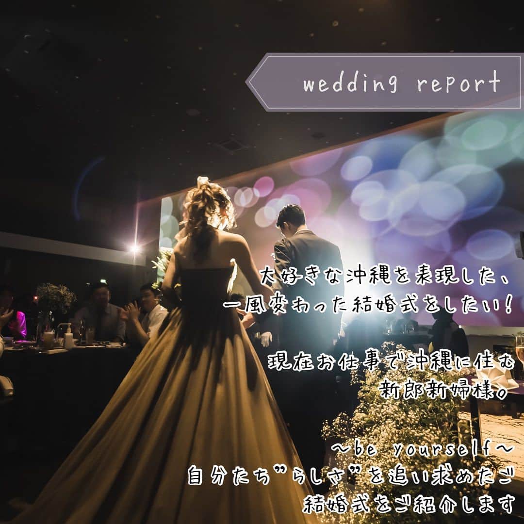 麗風つくばシーズンズテラスさんのインスタグラム - (麗風つくばシーズンズテラス@rayfuu)