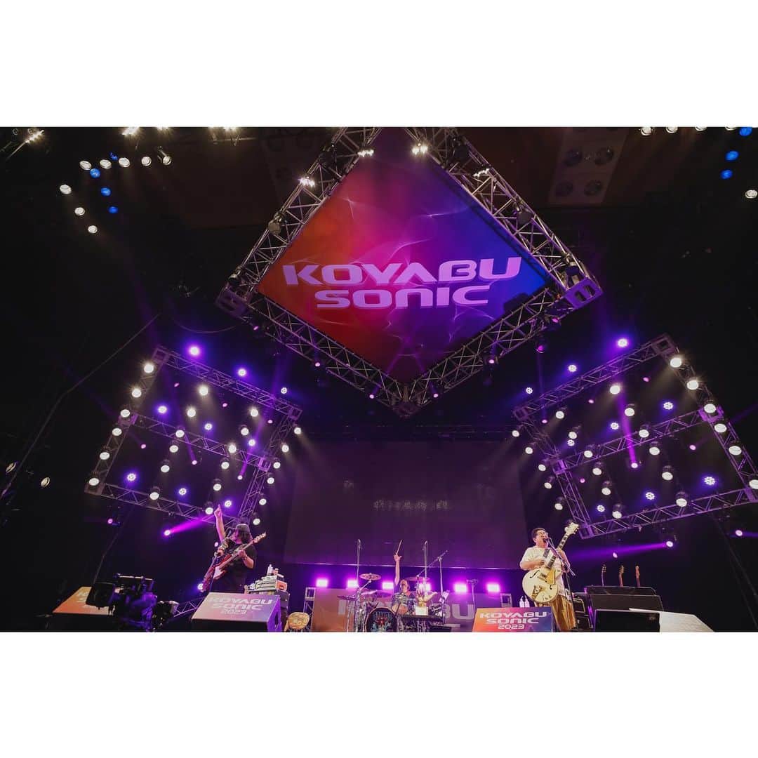 近藤洋一（サンボマスター）さんのインスタグラム写真 - (近藤洋一（サンボマスター）Instagram)「【コヤブソニック2023】ありがとう ...