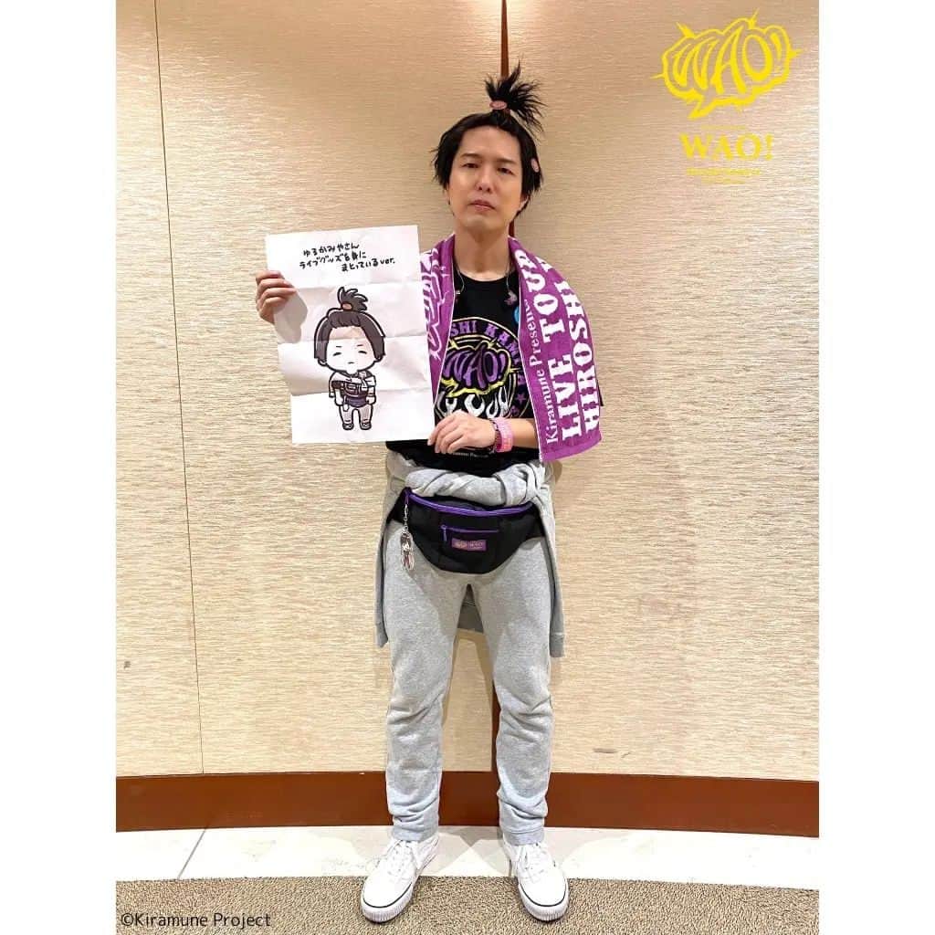 神谷浩史さんのインスタグラム写真 - (神谷浩史Instagram)「「著作権」→→ https://twitter.com/aoni_official/status ...