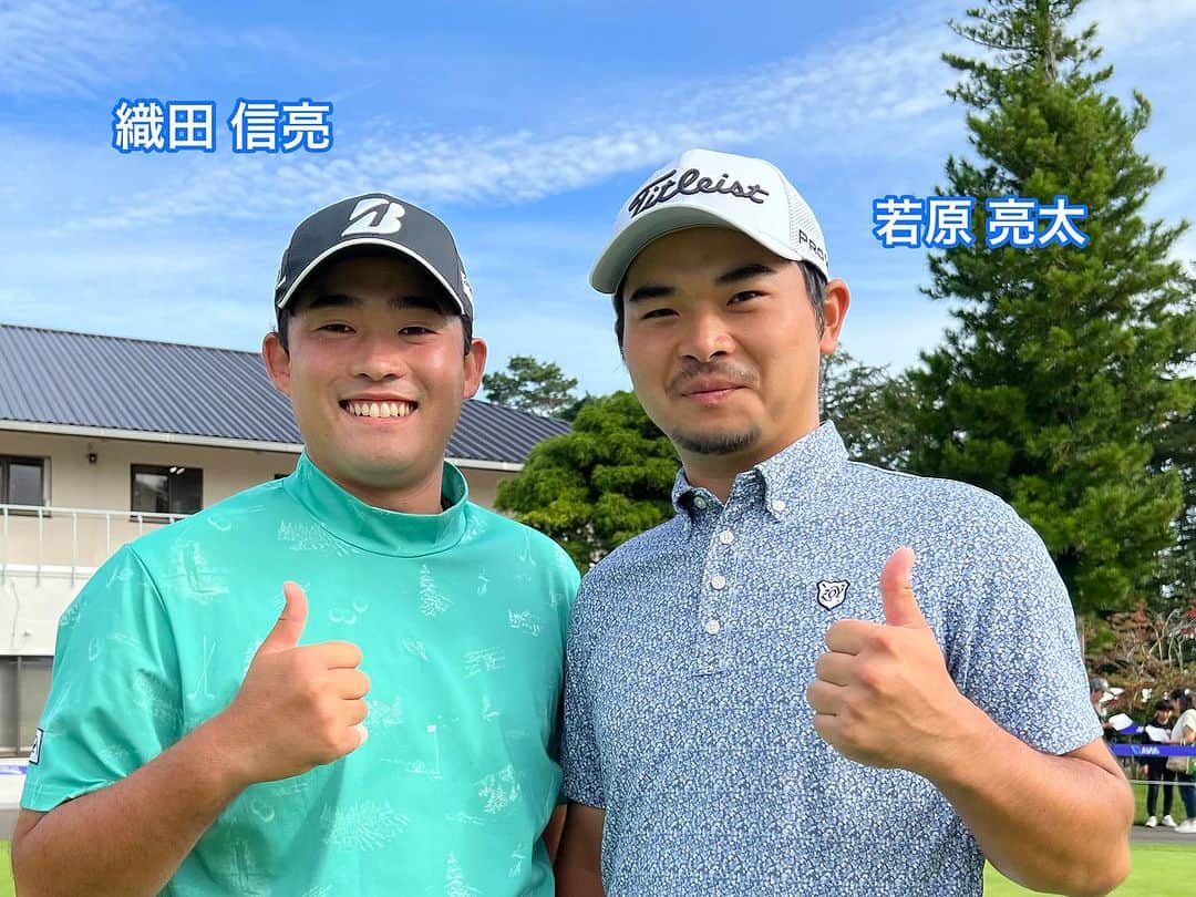 JGTO 男子プロゴルフツアーさんのインスタグラム写真 - ( JGTO 男子プロゴルフツアーInstagram)「【第49回 ANAオープンゴルフトーナメント】 ️ Final Roundが ...