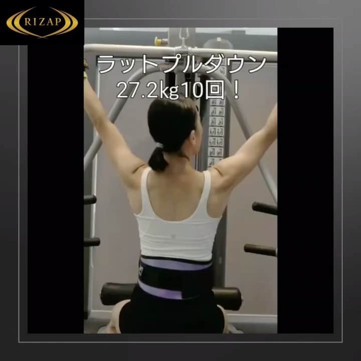 ライザップさんのインスタグラム写真 - (ライザップInstagram)「. 素敵だなと思ったら コメント欄に「 」で教えてください！！！！！ 皆さま、いつも素敵な投稿をありがとうございます🤲 ...