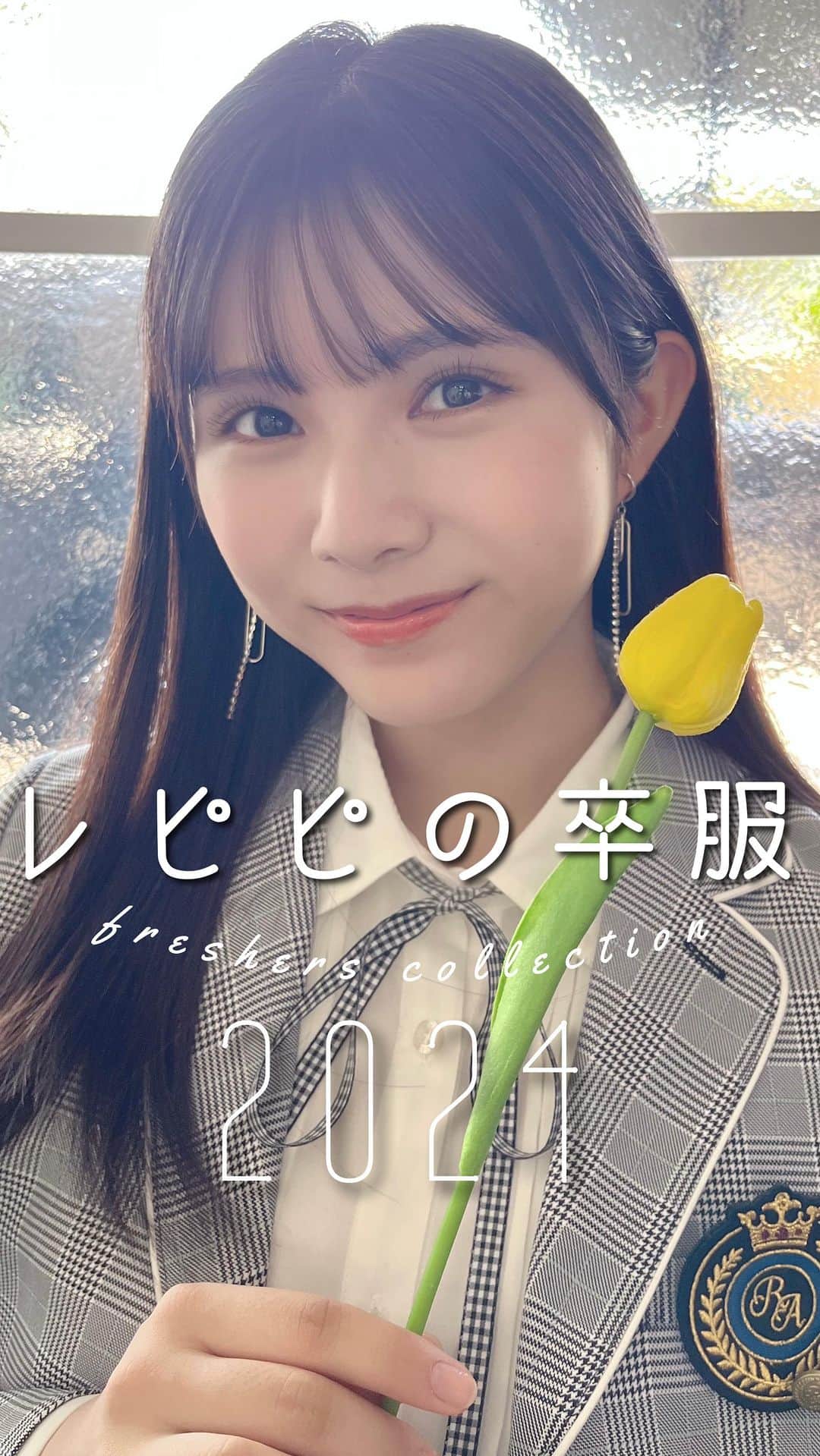 repipi armario(レピピアルマリオ) さんのインスタグラム動画 - (repipi armario(レピピアルマリオ ...