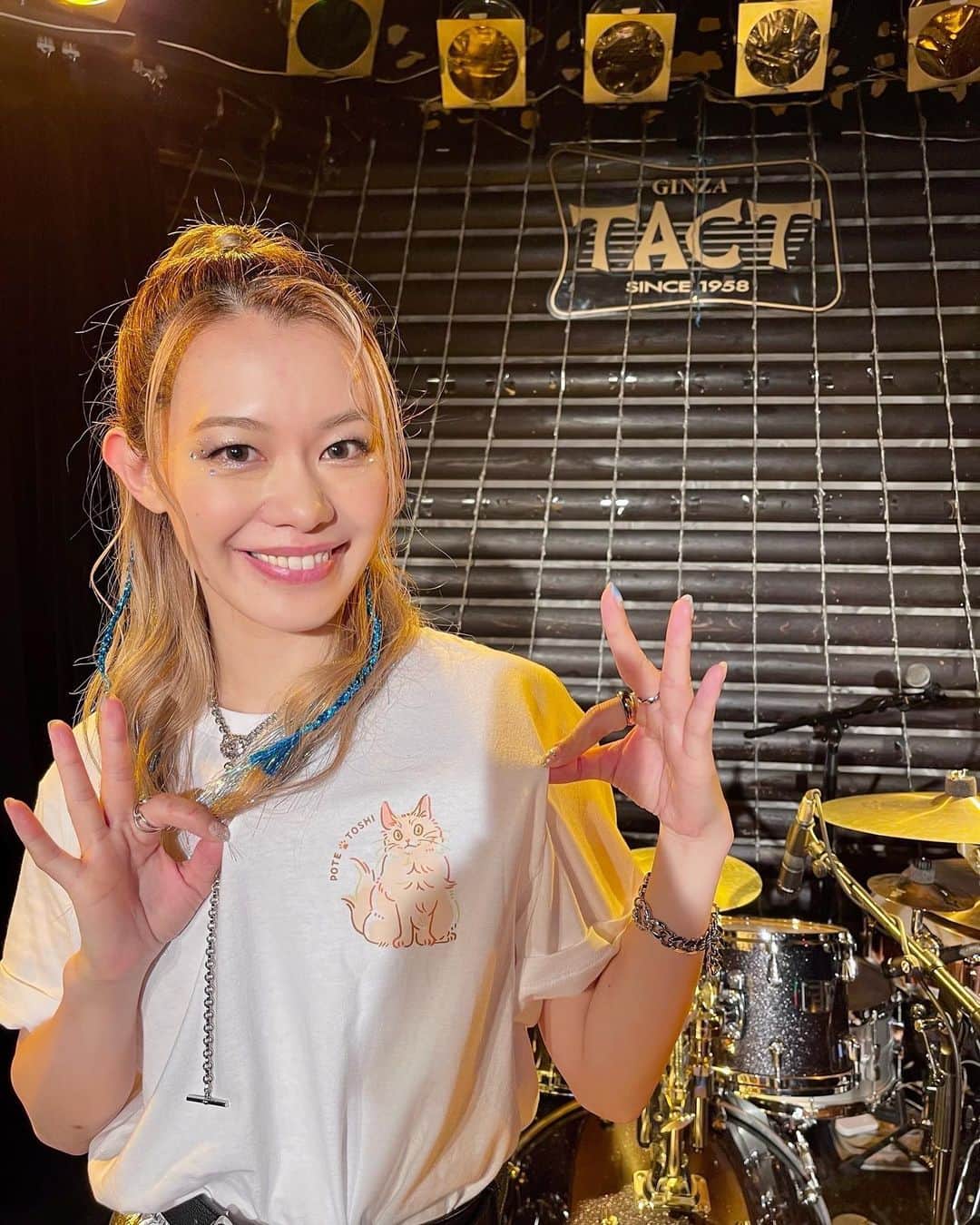 宇月颯さんのインスタグラム写真 - (宇月颯Instagram)「. . 宇月颯 NATSU FES 2023 『FUNTONE』ファントーン 2回目の時のお写真🤍🩵💙 ⁡ 今回はポップスだけ ...