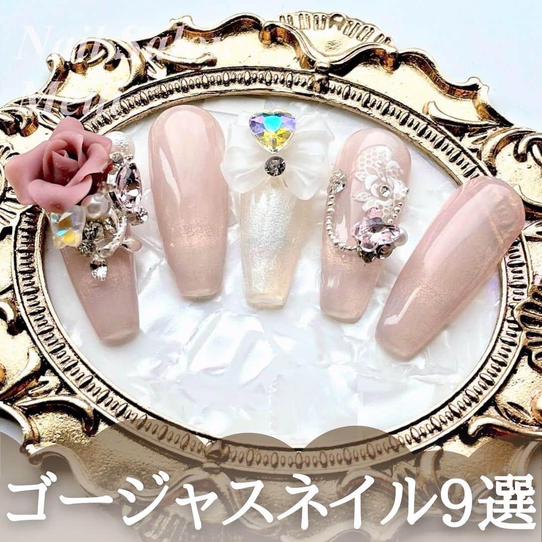 ネイルブック（公式）さんのインスタグラム写真 - (ネイルブック（公式）Instagram)「ⓃⒶⒾⓁ🍁 *॰ 𝐜𝐨𝐦𝐦𝐞𝐧𝐭𓂃 編集部 ...