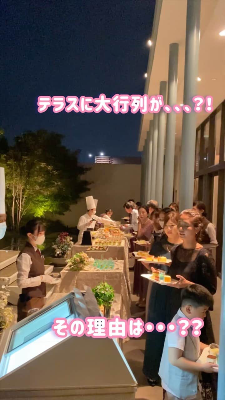 麗風つくばシーズンズテラスさんのインスタグラム - (麗風つくばシーズンズテラス@rayfuu)