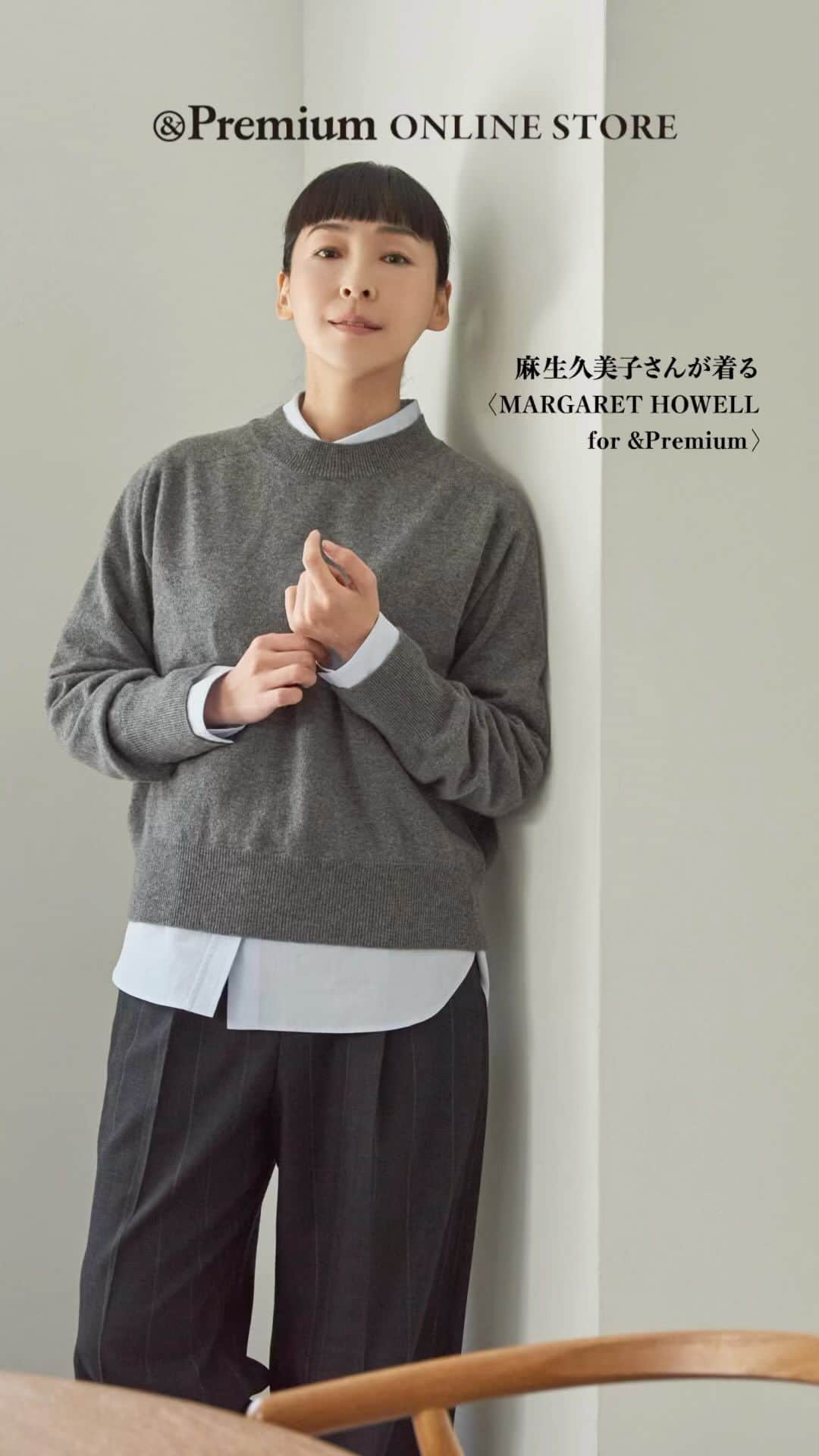 &Premium [&Premium] magazine.さんのインスタグラム - (&Premium [&Premium] magazine ...