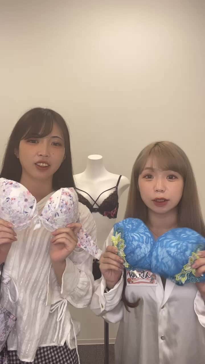 下着専門店DRWさんのインスタグラム動画 - (下着専門店DRWInstagram)「【新作情報】本日紹介した商品はこちら👇 9月20日23:59までにこのリールを見た方はラッキー ️ ...