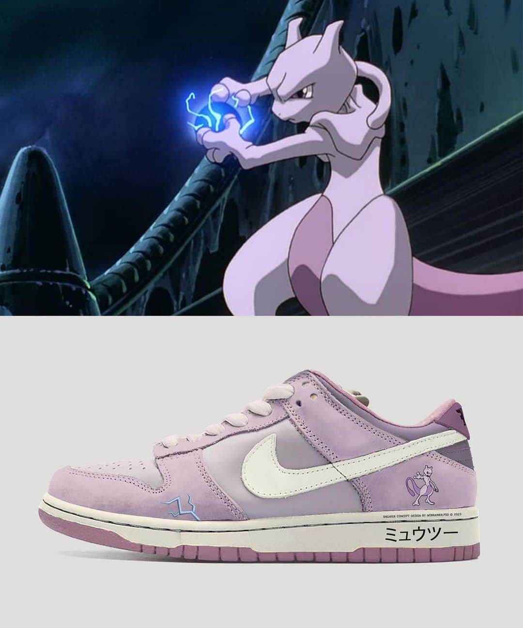 Nice Kicksさんのインスタグラム写真 - (Nice KicksInstagram)「A 10-Pack of Pokémon ...