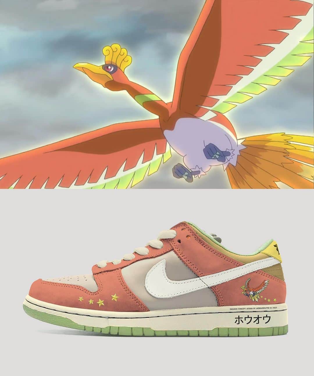 Nice Kicksさんのインスタグラム写真 - (Nice KicksInstagram)「A 10-Pack of Pokémon ...