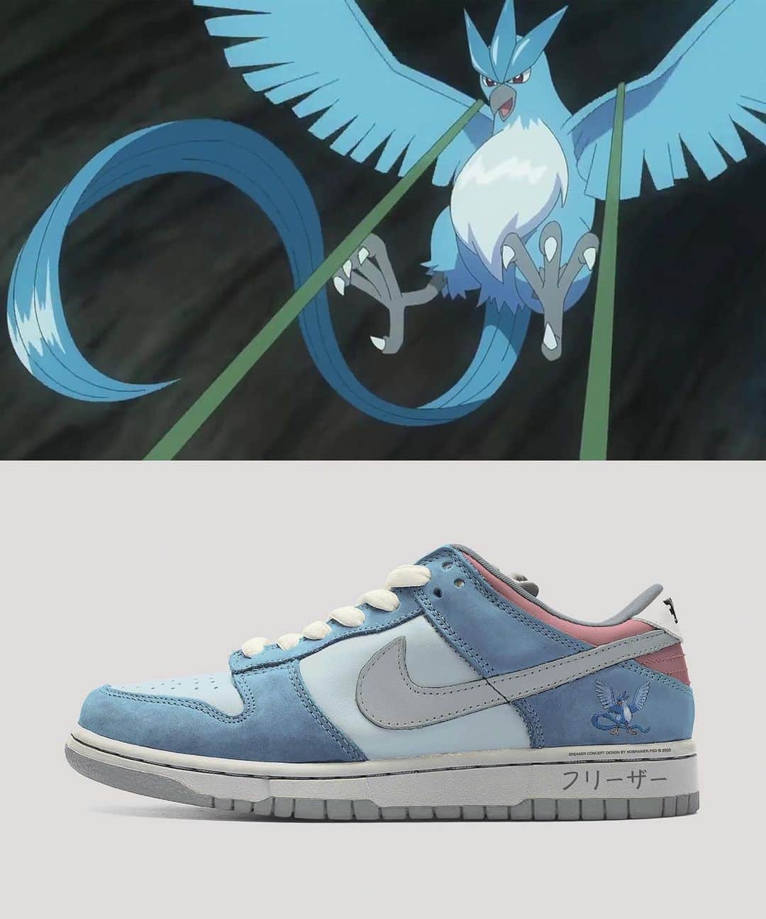 Nice Kicksさんのインスタグラム写真 - (Nice KicksInstagram)「A 10-Pack of Pokémon ...