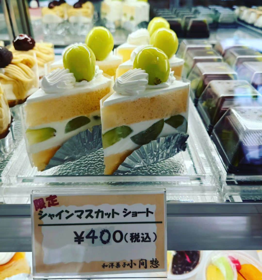 鈴木おさむさんのインスタグラム写真 - (鈴木おさむInstagram)「千葉県 南房総市 千倉町の激ウマケーキ店「小間惣（こまそ）」さんは ...
