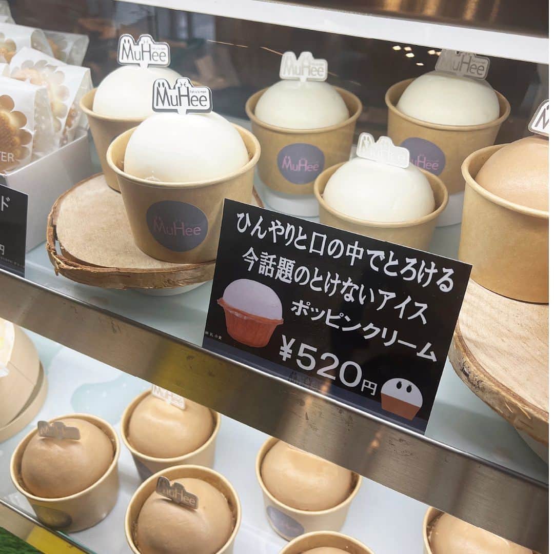 天王寺ミオさんのインスタグラム写真 - (天王寺ミオInstagram)「本日（9/20）より、Fait a la main MuHee ...