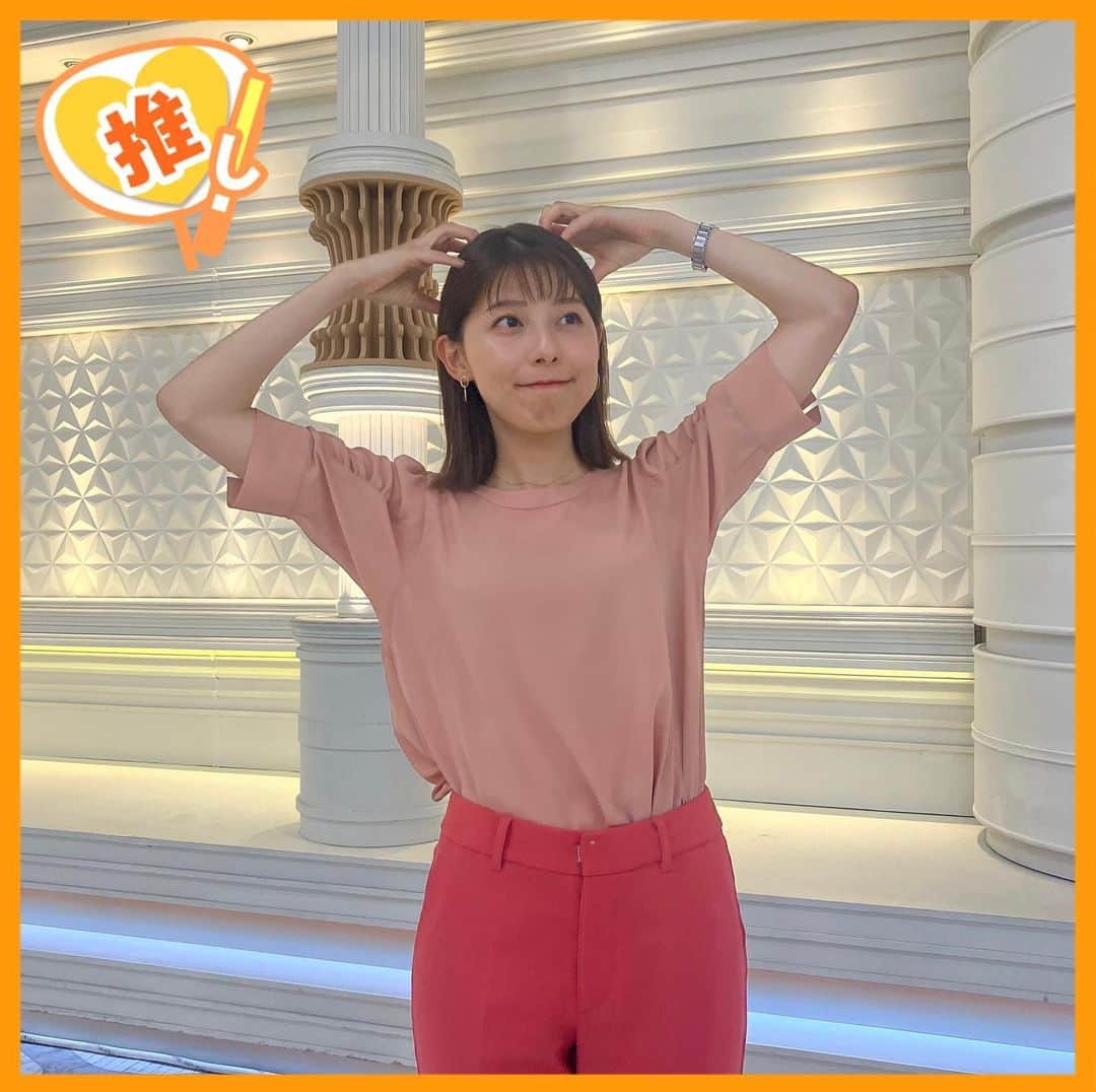 TBS「Nスタ」さんのインスタグラム写真 - (TBS「Nスタ」Instagram)「【上村アナのイチオシファッション🧡】 9月6日(水)のファッションです🥰 ︎ブラウス：Stola. ︎ ...