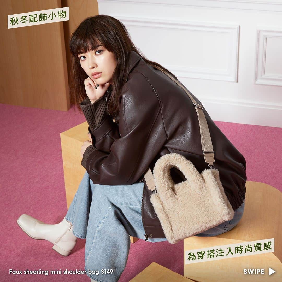 GU Hong Kongさんのインスタグラム写真 - (GU Hong KongInstagram)「【秋冬配飾小物特集🤍】為秋冬穿搭注入時尚 ...