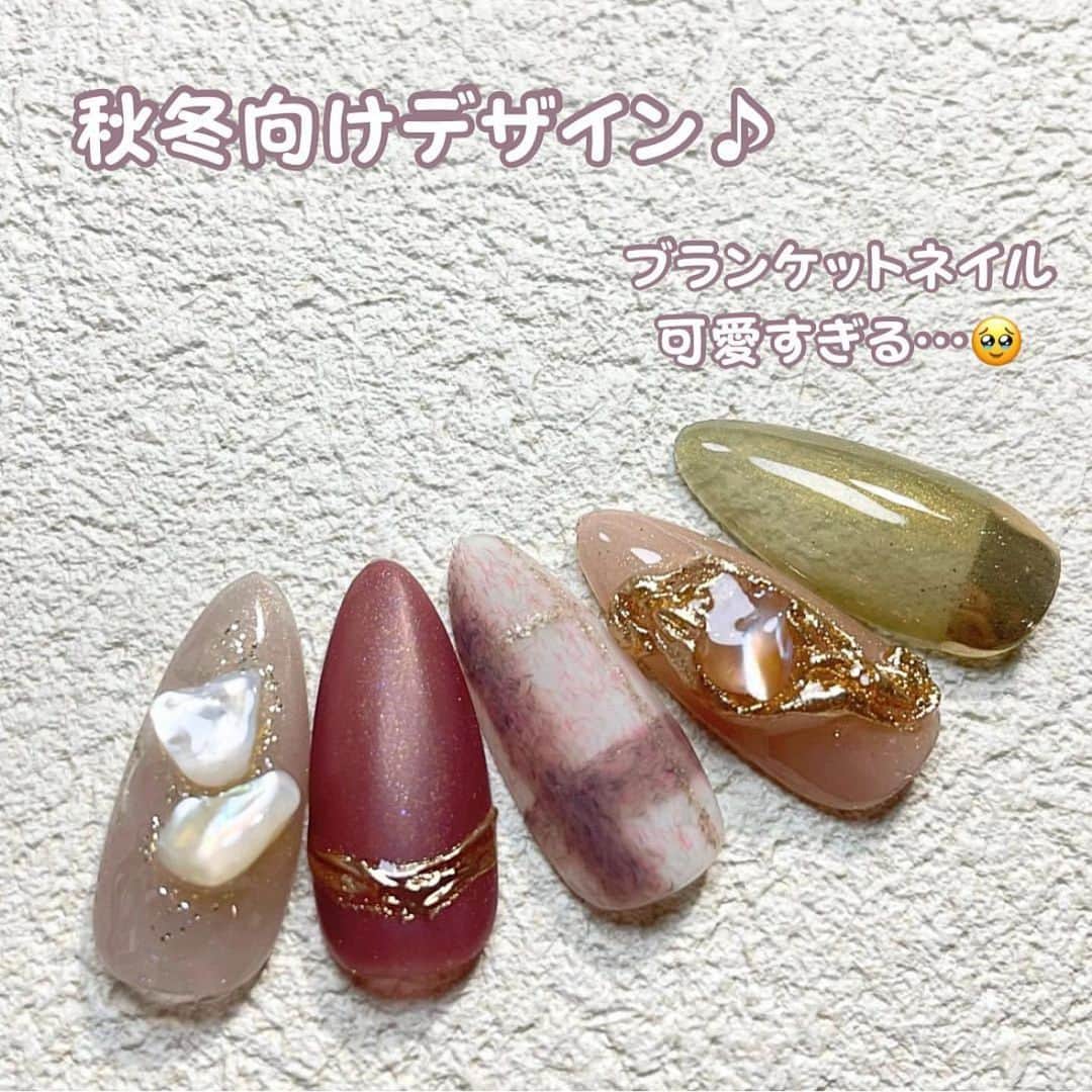 4yuuu!さんのインスタグラム写真 - (4yuuu!Instagram)「100均とは思えない豊富なカラバリ💅 今回は、 @minoa_puchi_kirei さんの投稿をお借りしてご紹介 ...