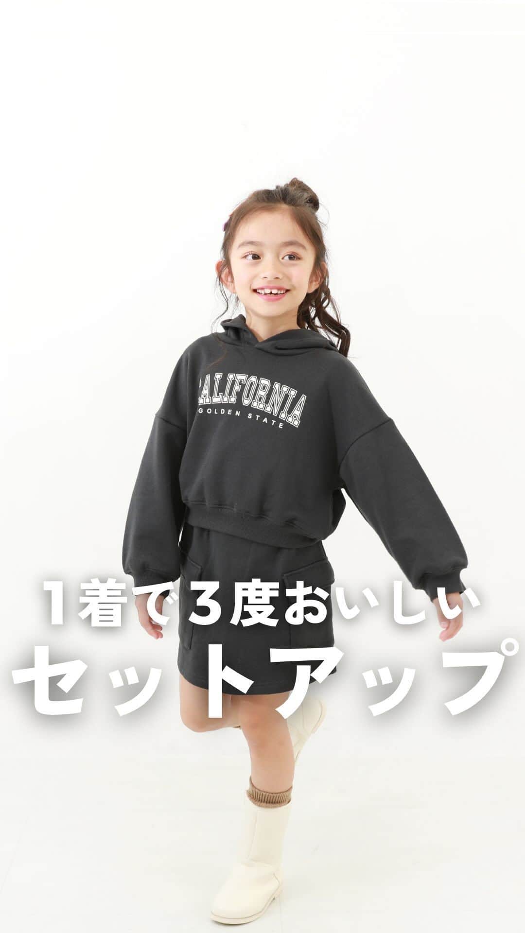 子供服devirockstore(デビロックストア)さんのインスタグラム - (子供服devirockstore(デビロックストア)@devirock__official)