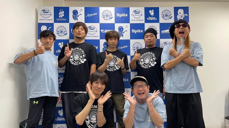 近藤洋一（サンボマスター）さんのインスタグラム写真 - (近藤洋一（サンボマスター）Instagram)「【ロックの細道2023】ありがとう ...