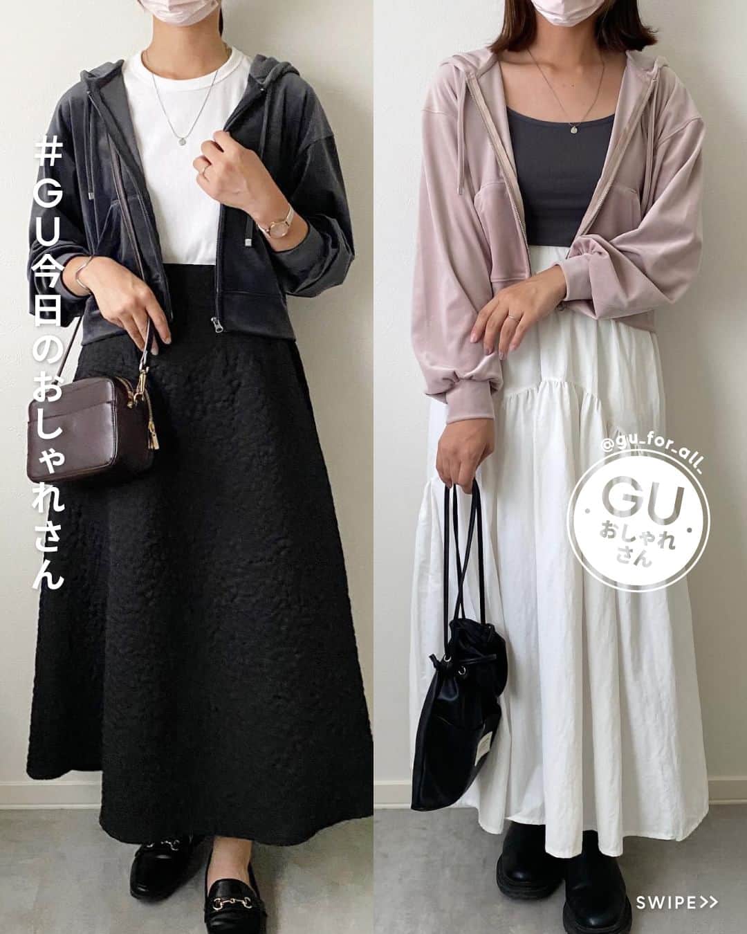 GU(ジーユー) さんのインスタグラム写真 - (GU(ジーユー) Instagram)「#ベロアコーデ をPick up！ @___miyukici___ さん #ステキな投稿ありがとう ...